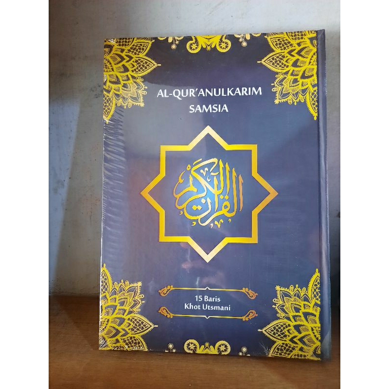 Jual Alquran Mushaf Samsia A4 Non Terjemah 15 Baris Khot Utsmani ...