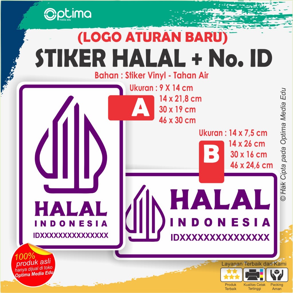 Jual Stiker Halal Logo Baru Bisa Reques Nomor ID | Shopee Indonesia