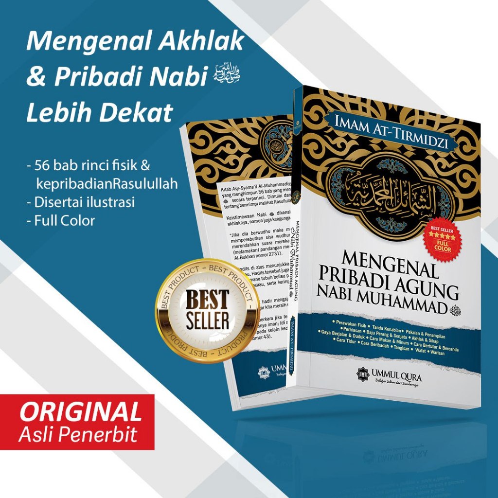 Jual Buku Mengenal Pribadi Agung Nabi Muhammad | Kitab Syamail ...