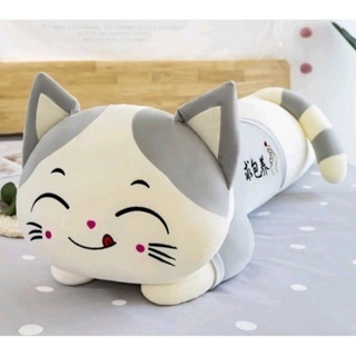 Jual Bantal Guling Kucing Lying Jumbo 95 mo Bahan Plush Premium Halus ...
