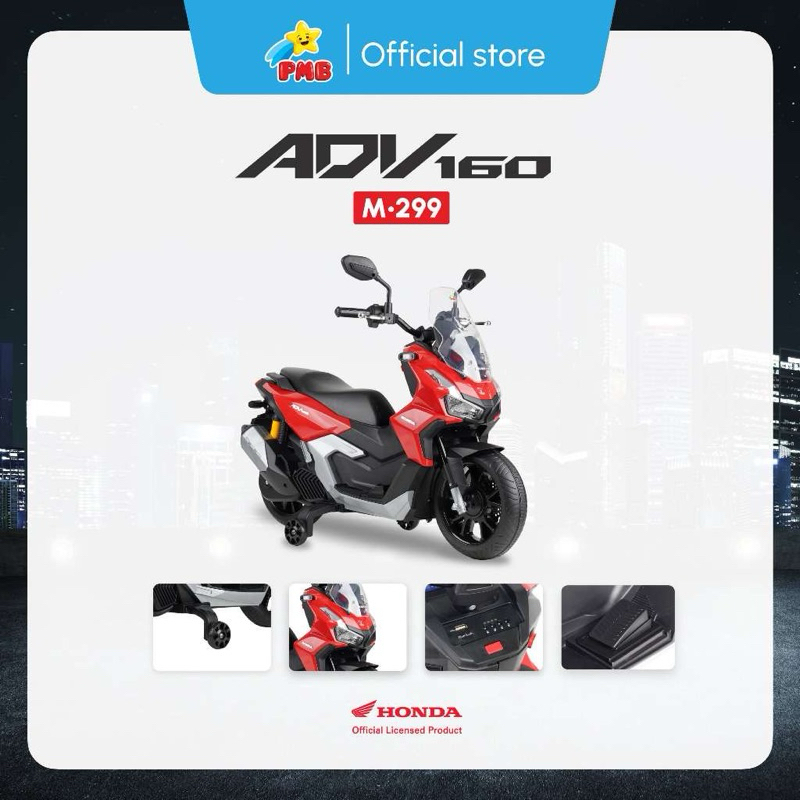 Jual Mainan Anak Motor Aki Honda ADV M299 – PMB Toys | Shopee Indonesia