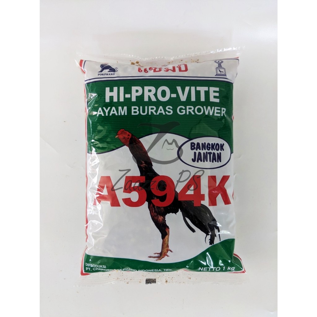 Jual 594 Sentrat Ayam Hi Pro Vite Kemasan Pur Ayam | Shopee Indonesia