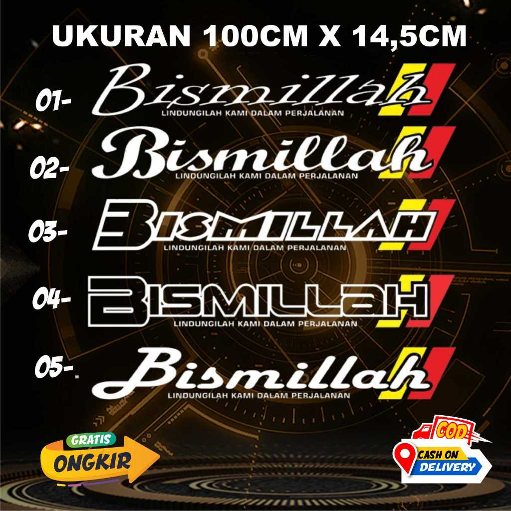 Jual STIKER BISMILLAH MODEL BARU KACA DEPAN MOBIL PICKUP TRUCK L300 ... Jual STIKER BISMILLAH MODEL BARU KACA DEPAN MOBIL PICKUP TRUCK L300 ...