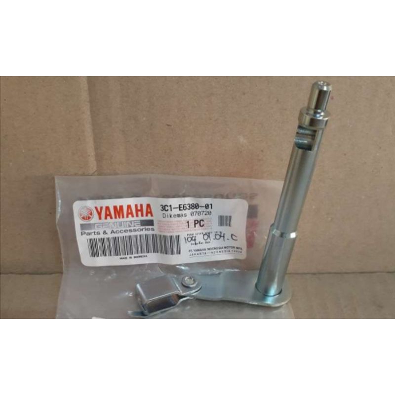 Jual PUSH LEVER ASSY / TUAS LEVER AS STUT KOPLING YAMAHA VIXION OLD ...
