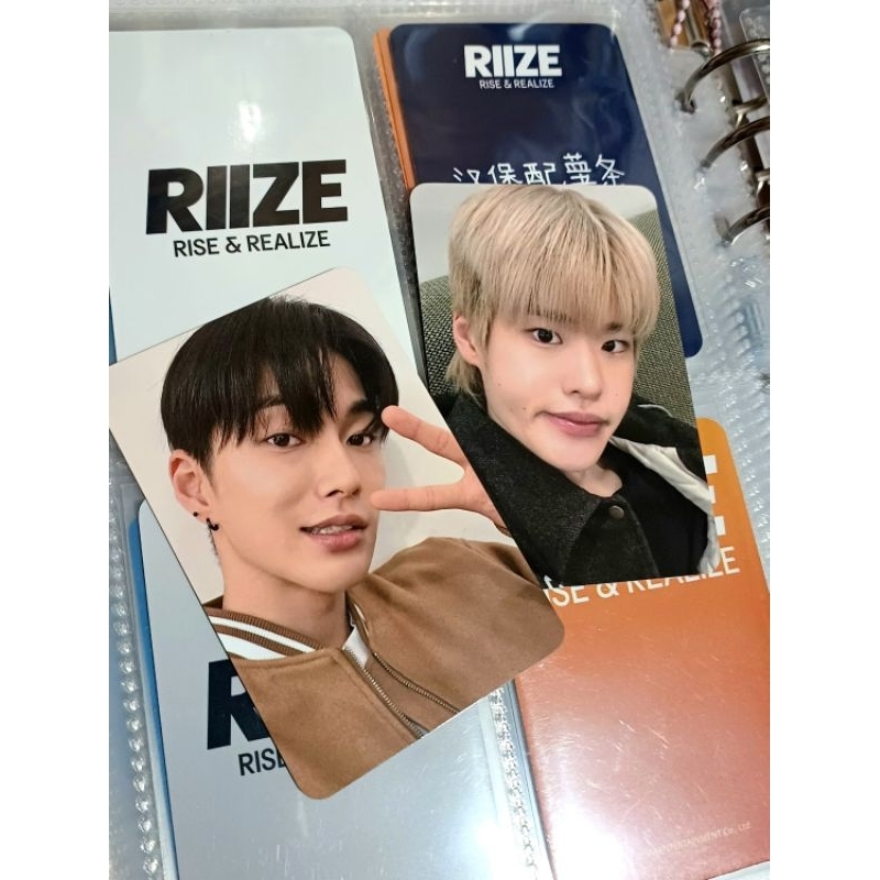 Jual Photocard Riize Seunghan Sohee Music Plant | Shopee Indonesia