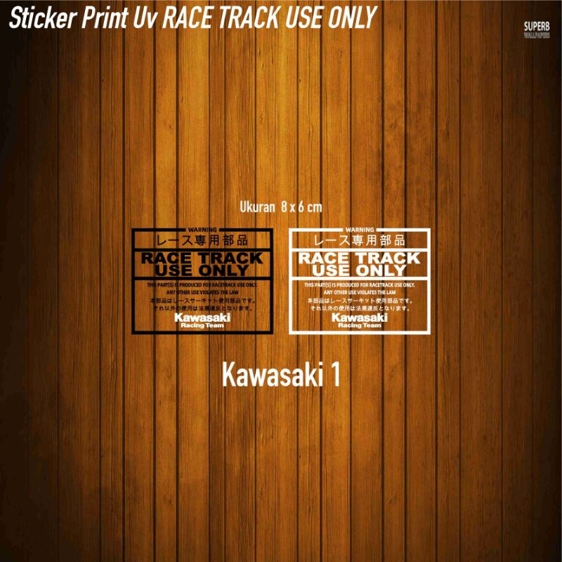 Jual sticker print uv RACE TRACK USE ONLY | Shopee Indonesia