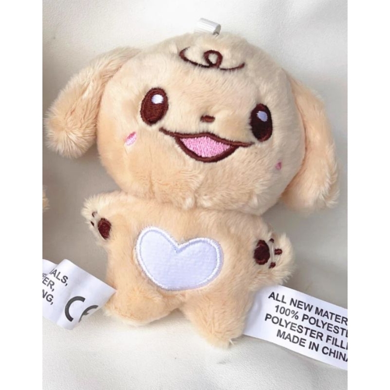 Jual (Baca deskripsi)Boneka Enhypen import lucu | Shopee Indonesia