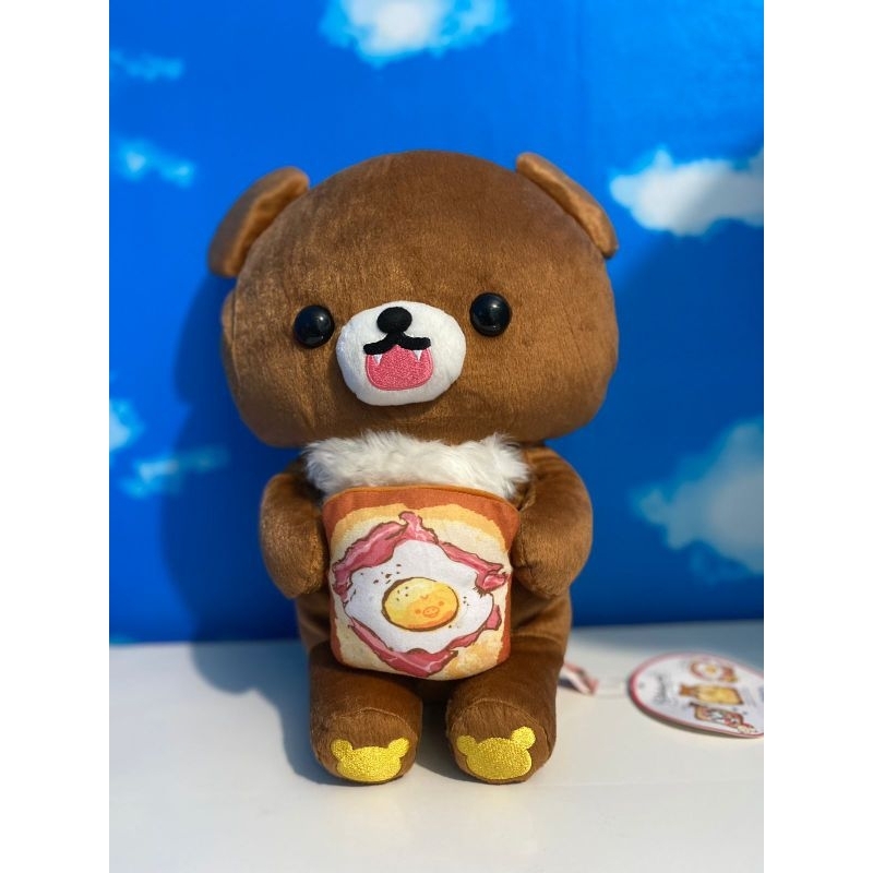 Jual Boneka Koguma Rilakkuma Chairoikoguma San X Original Plush ...
