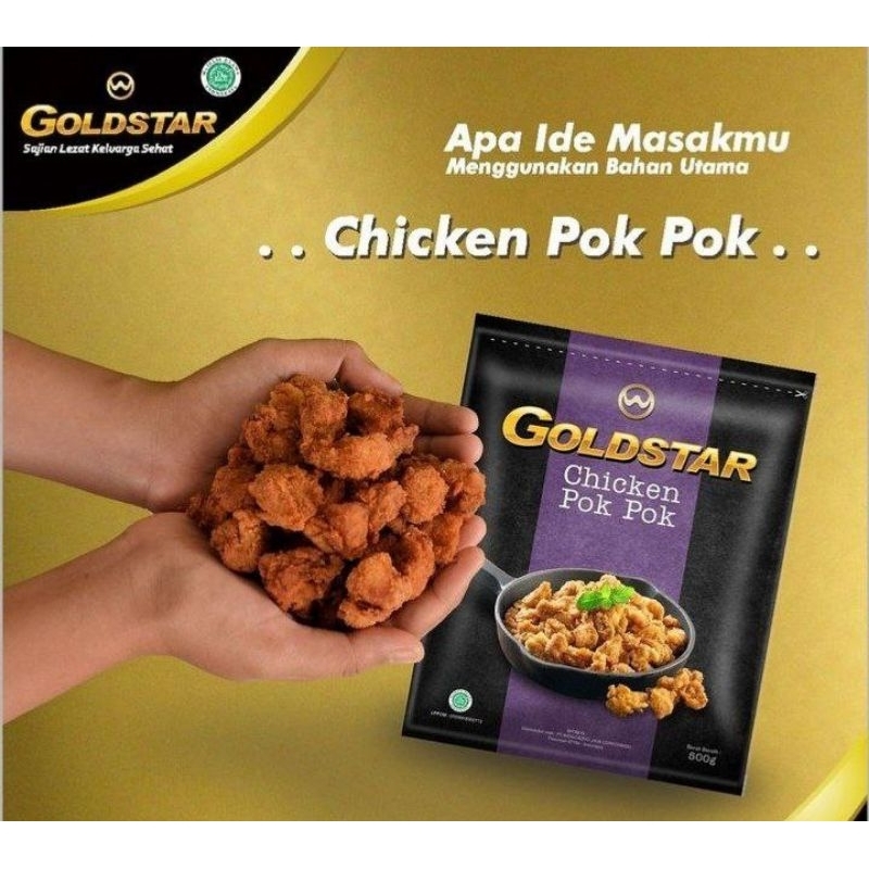 Jual CHICKEN POK POK GOLDSTAR | Shopee Indonesia