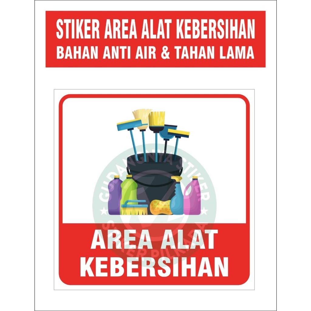 Jual STIKER VINYL AREA ALAT KEBERSIHAN BESAR | Shopee Indonesia