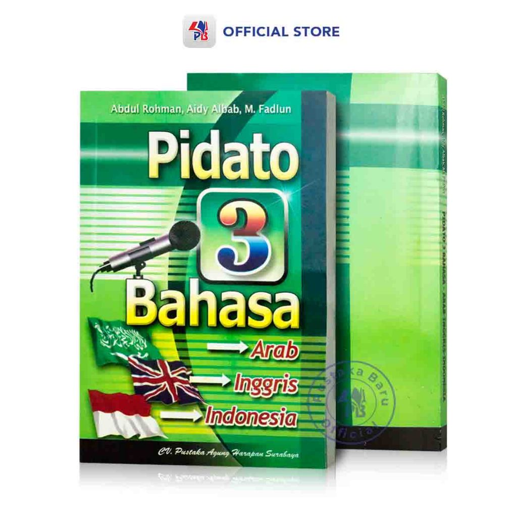 Jual Buku Pidato 3 Bahasa Arab Inggris Indonesia Kertas CD Buram / Pah ...