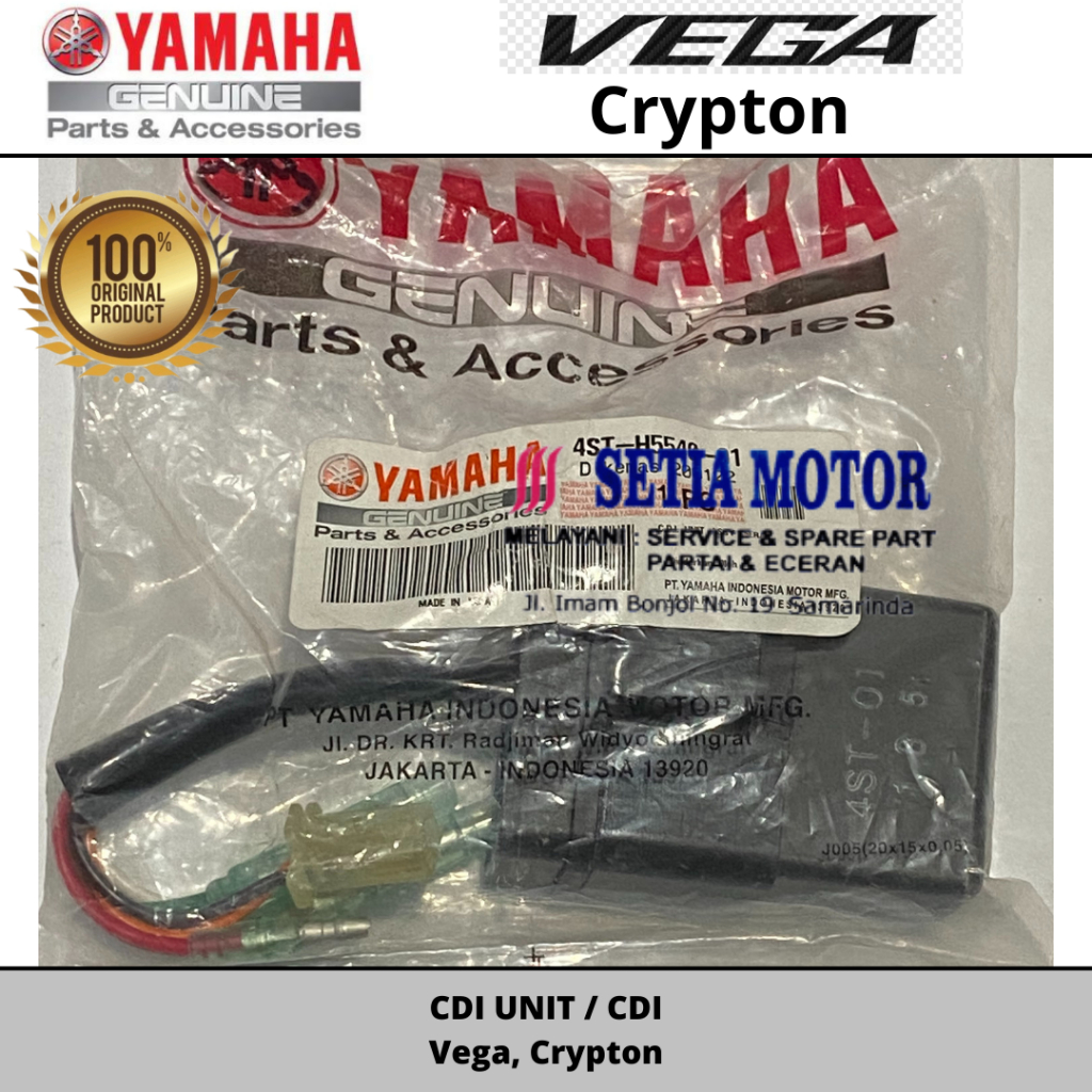 Jual CDI UNIT / CDI Vega, Crypton | Shopee Indonesia