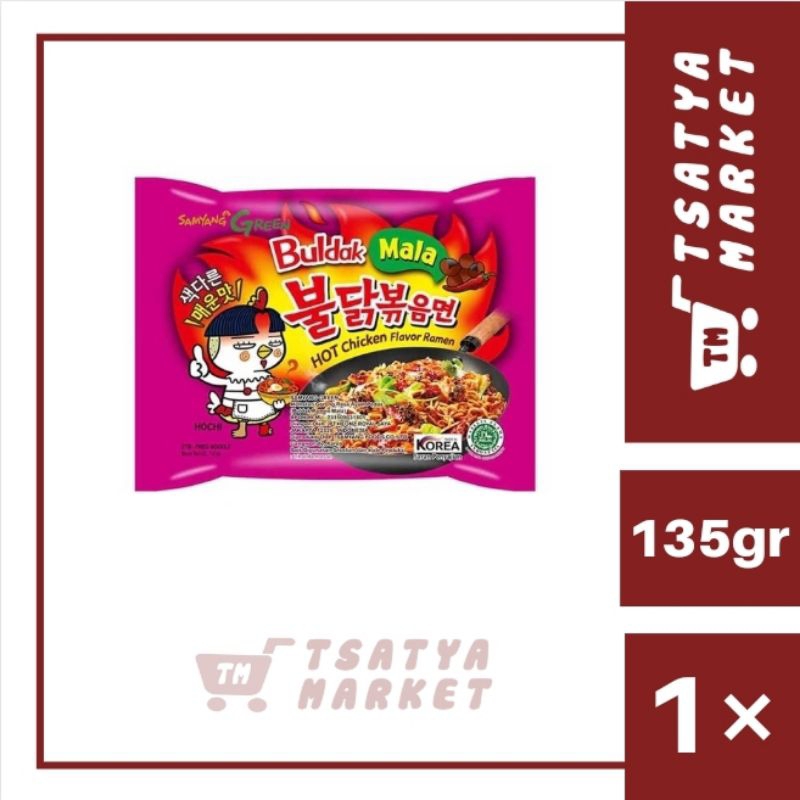 Jual SAMYANG BULDAK MALA 135GR | Shopee Indonesia