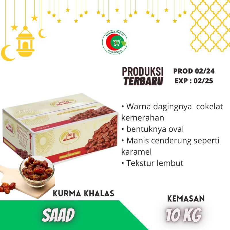 Jual Kurma Khalas Sa'ad Dates I Empuk Manis Daging Tebal | Shopee Indonesia