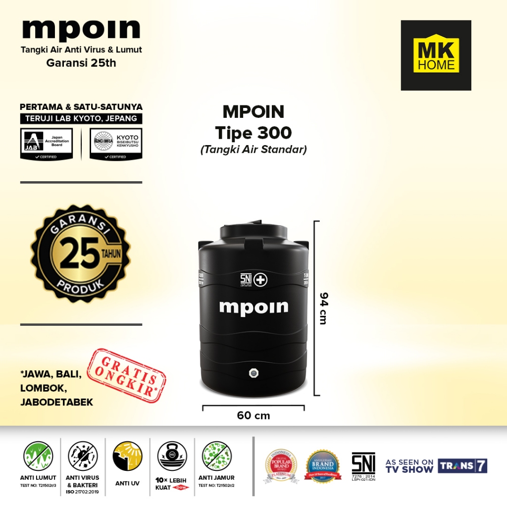 Jual MPOIN W300 250L WAVE SERIES TANDON AIR/TOREN AIR/TANGKI AIR ...