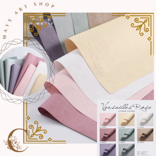 Jual [Premium Smooth Paper] Flower Wrapping Paper Vintage Edge Pattern ...