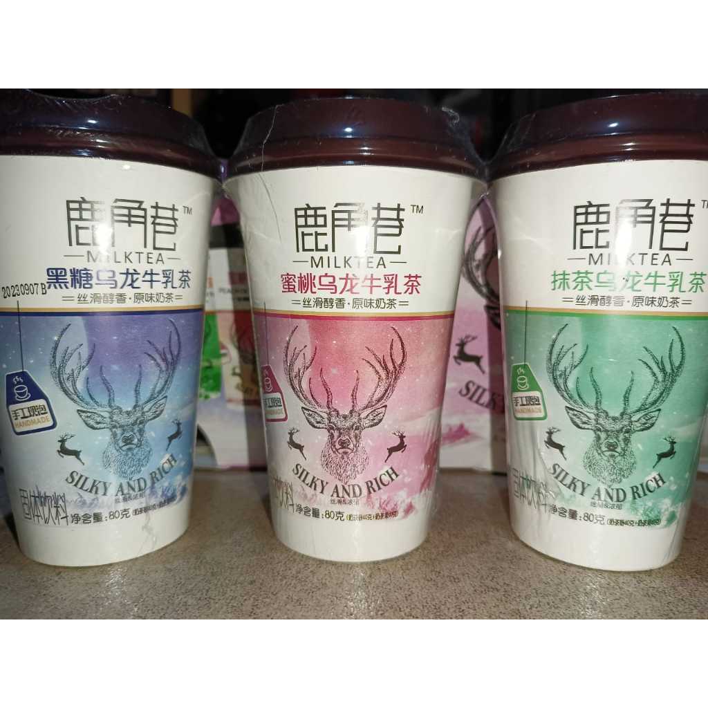 Jual The Alley Brown Sugar/Peach/Matcha Oolong Milk Tea | Shopee Indonesia
