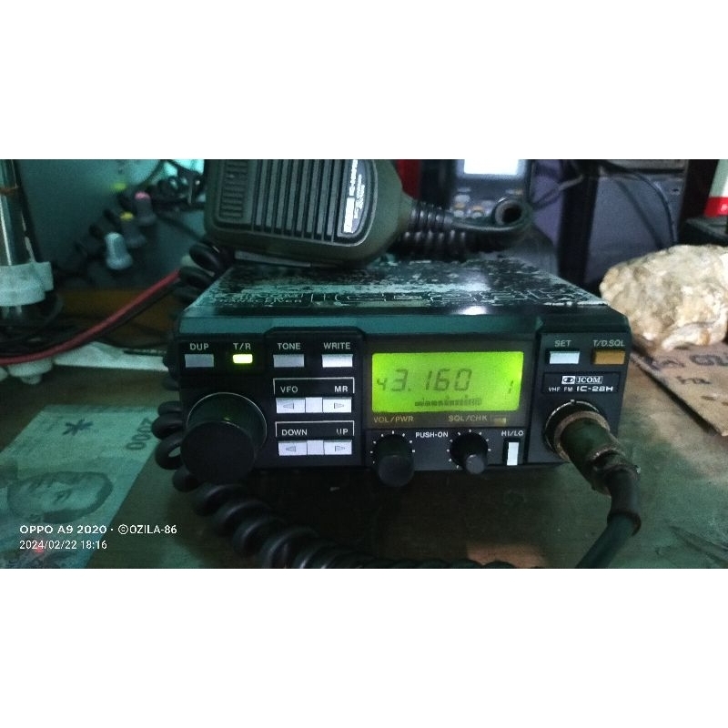 Jual RADIO RIG ICOM IC-28H vhf 137-173Mhz Original Made in Japan ...
