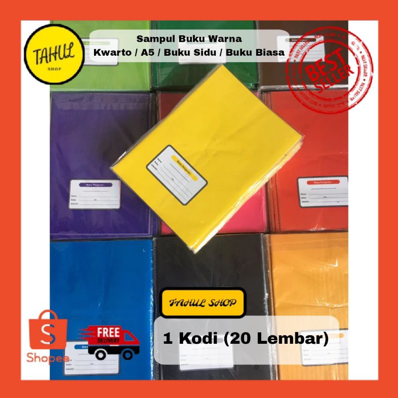 Jual 1 Kodi 20 Lembar Sampul Buku Warna Kwarto V2 Sampul Buku