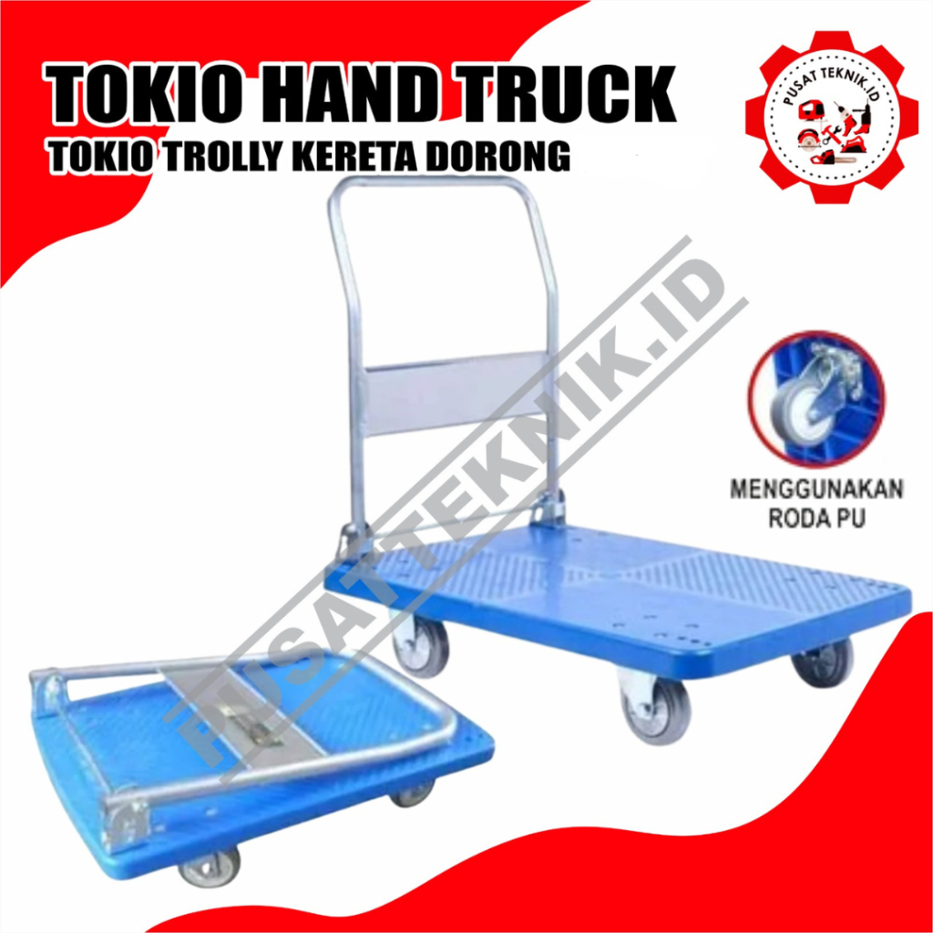 Jual HAND TRUCK TROLI LIPAT 150 TOKIO TROLLEY KERETA DORONG TOKIO 150KG ...