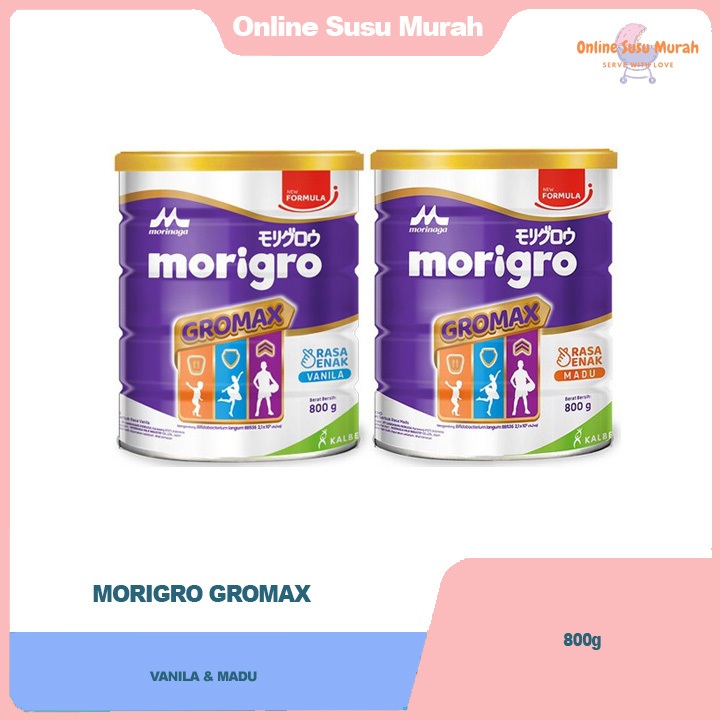 Jual MORIGRO GROWMAX VANILA MADU 800GR MORINAGA MORI GRO SUSU PENAMBAH ...