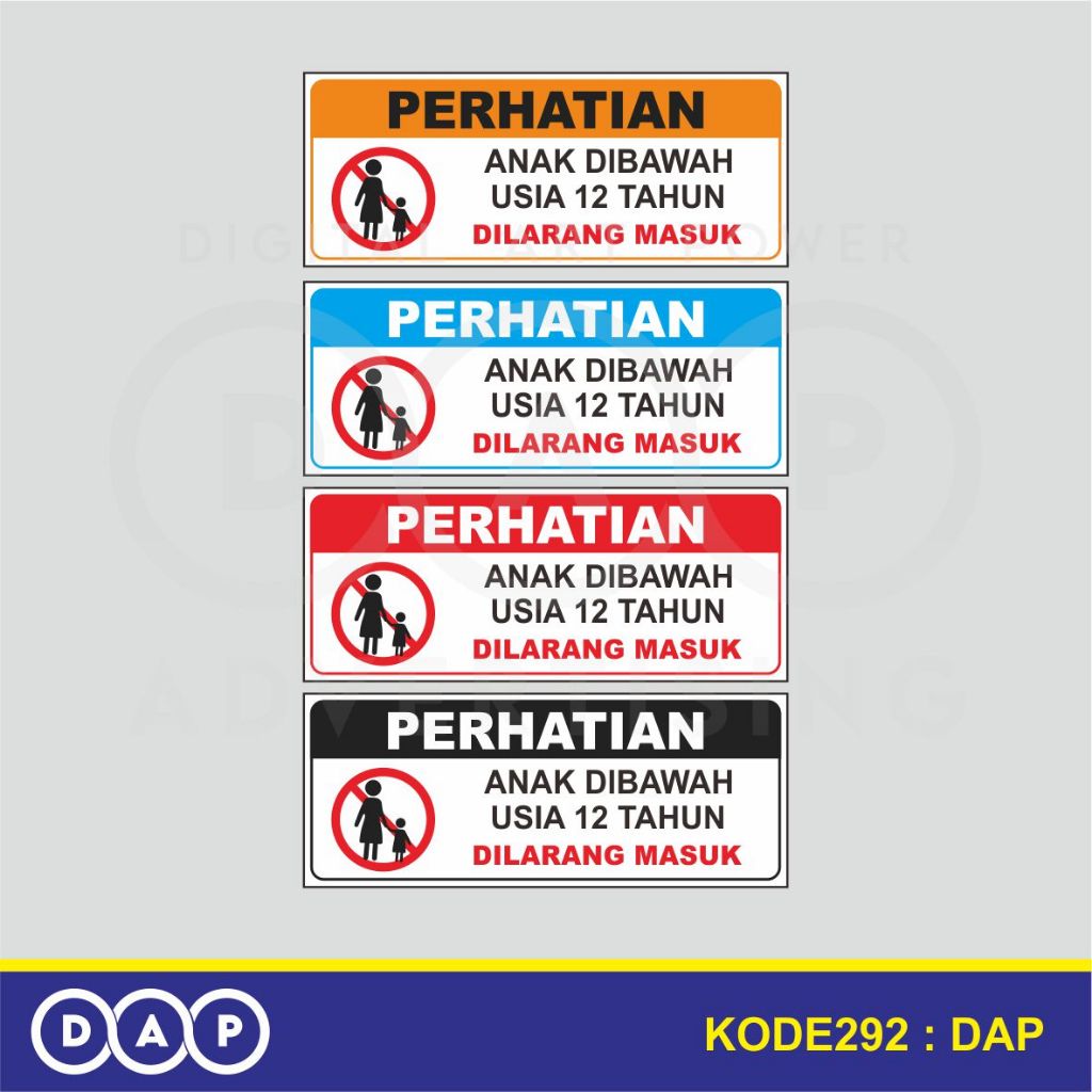 Jual 292 - STIKER BATASAN UMUR 12 TAHUN DILARANG MASUK - 25 X 10 CM ...