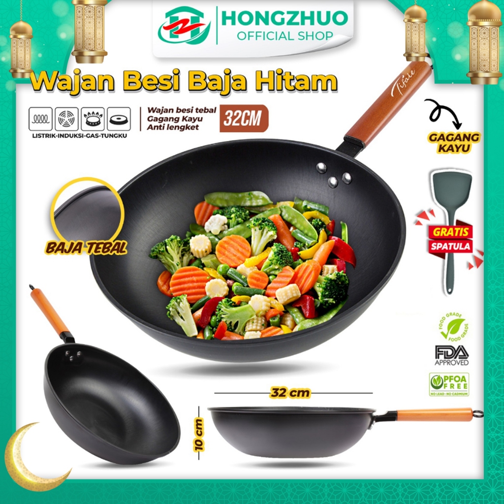 Jual Tifale by Hongzhuo Anti stick Fry Pan 32cm Anti Lengket Cocok Segala Jenis Kompor Gagang ...