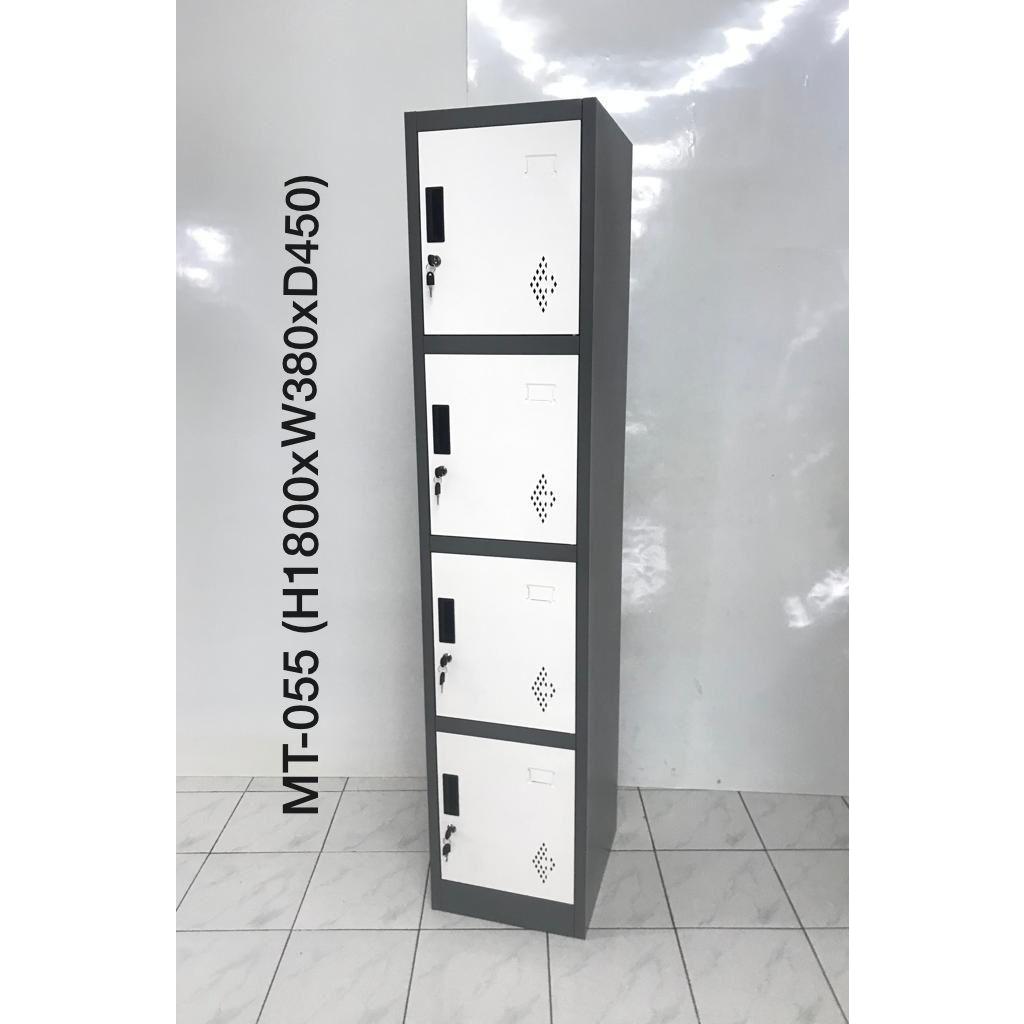 Jual Locker/ Loker besi 4 pintu | Shopee Indonesia