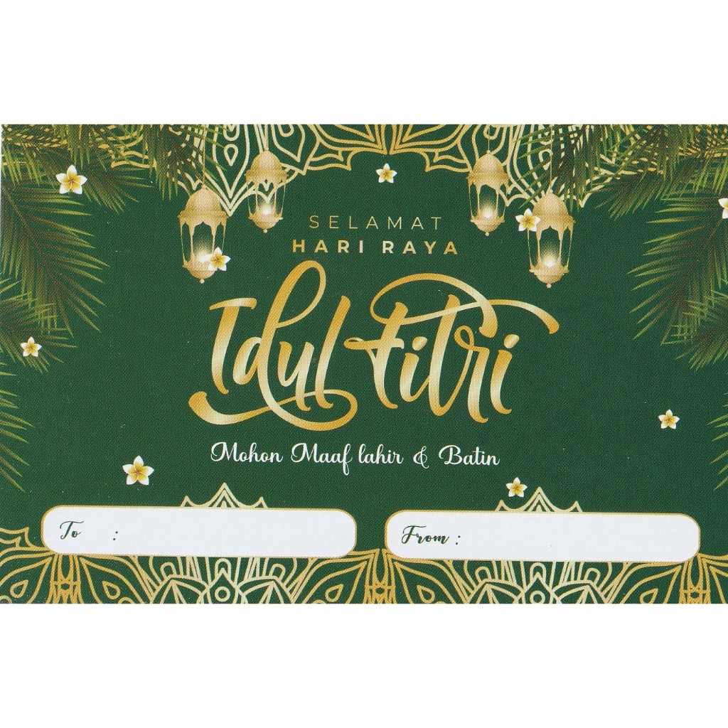 Jual Gift Card Kartu Ucapan Parcel/GIft (Khusus u/ pembelian produk ...