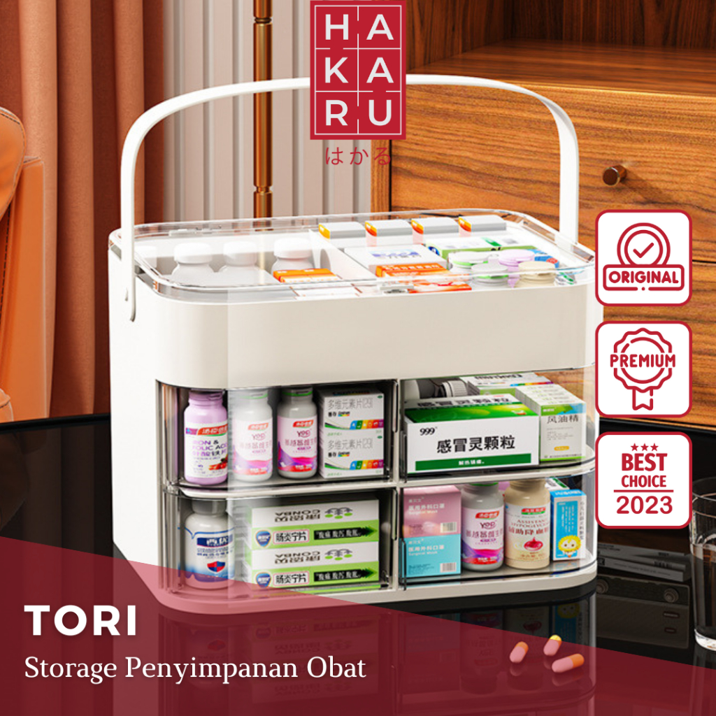 Jual 【HAKARU】TORI Kotak Obat Serbaguna Organizer P3K Tingkat Storage ...