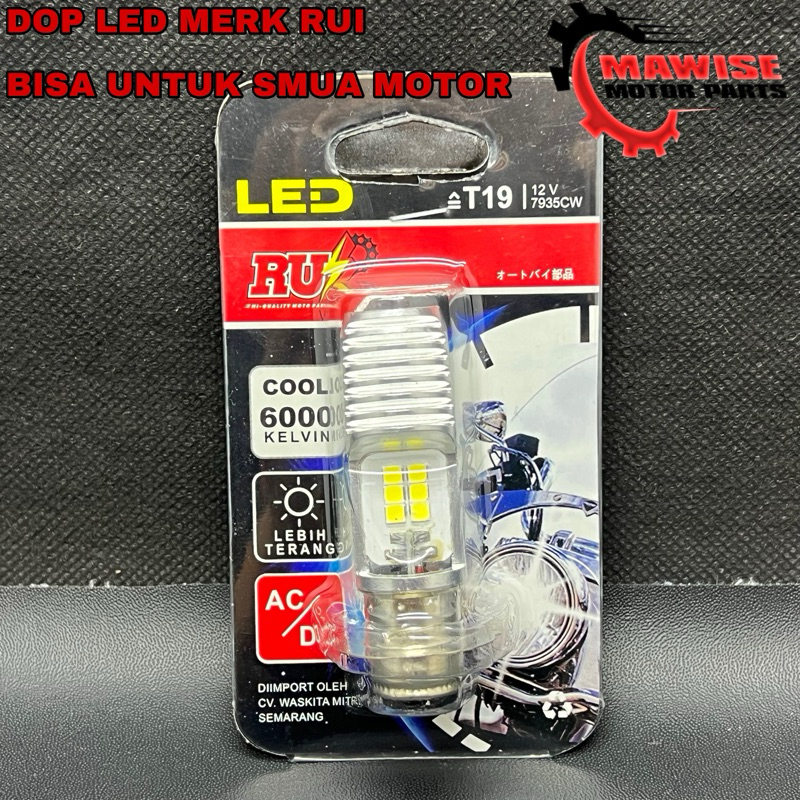 Jual BOHLAM RUI DOP LED BEEBK MATIC T19 V75 AC DC 12V COOL 6000k 6 TITIK TERANG | Shopee Indonesia