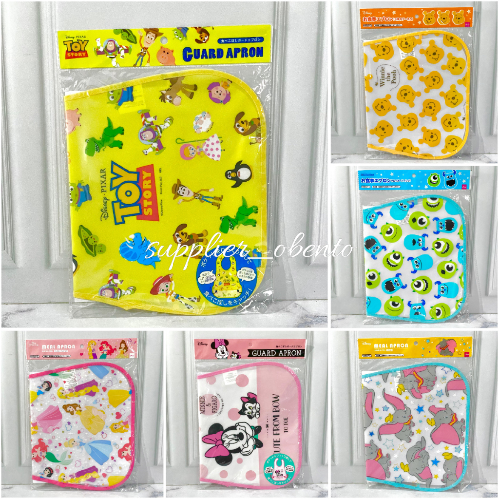 Jual [Daiso/Seria] Guard Apron Disney Kid Apron Toy Story Waterproof ...