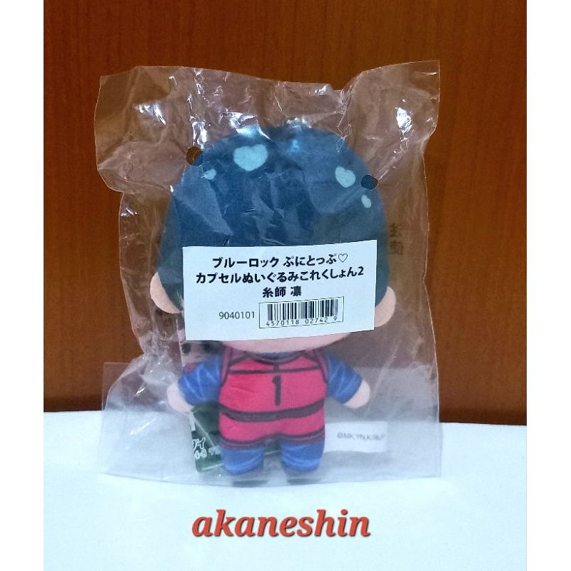 Jual Itoshi Rin Plush Official Blue Lock - Rin Blue Lock plushie - Blue ...