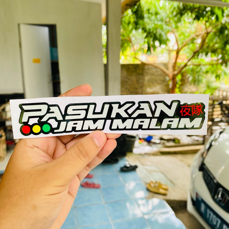 Jual Sticker cutting kata kata pasukan jam malam logo lampu merah ...