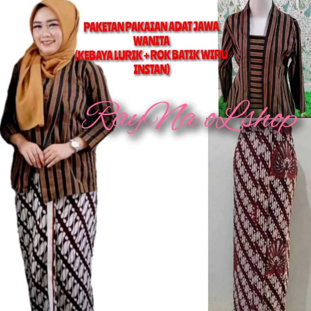 Jual SETELAN PAKAIAN TRADISIONAL ADAT JAWA WANITA | KEBAYA LURIK COKLAT HITAM + ROK BATIK WIRU ...