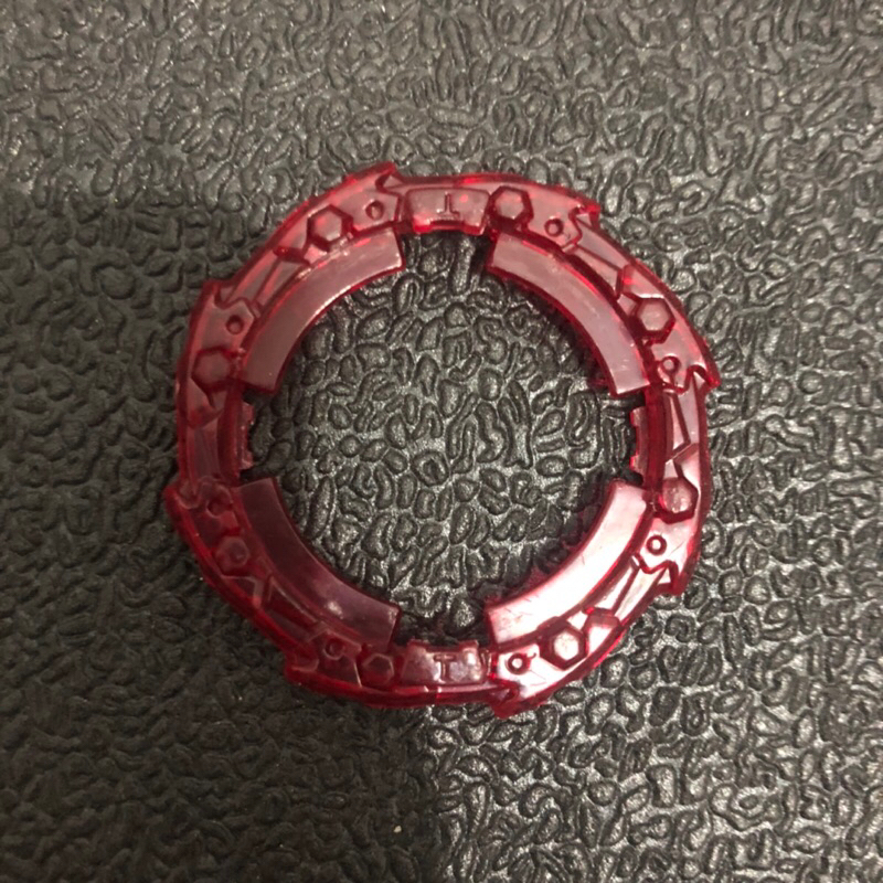 Jual Beyblade Burst Frame Disk “T” | Shopee Indonesia