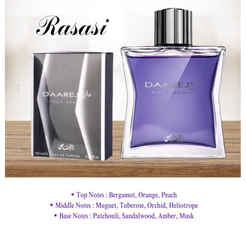 Jual RASASI DAAREJ POUR HOMME 100ML EDP | Shopee Indonesia