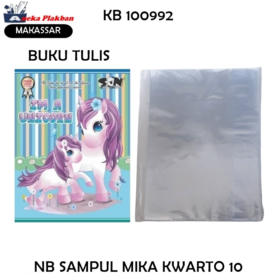Jual [1PAK/10LBR] SAMPUL BUKU MIKA PLASTIK KWARTO - BOXY | Shopee Indonesia