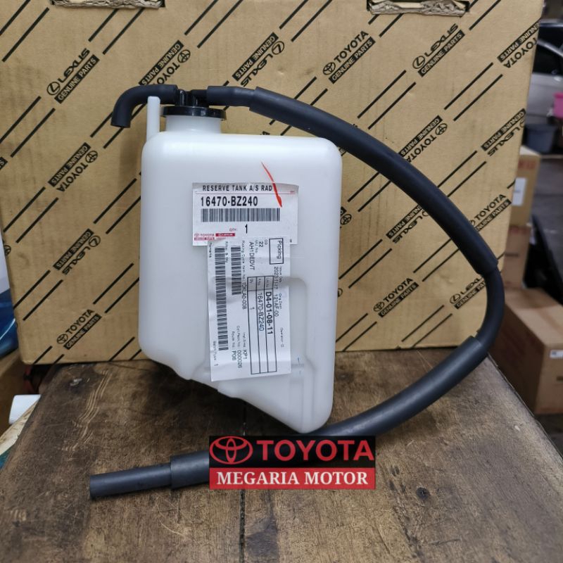 Jual Tangki Reservoir Tabung Cadangan Air Radiator Avanza Xenia Rush ...