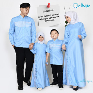 Jual Sarimbit Keluarga Baju Couple Koko dan Gamis warna Ice Blue Baby ...
