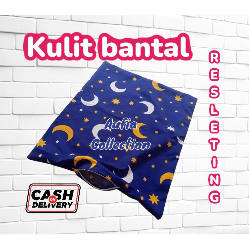 Jual Urung Bantal Dan Guling Resleting Buat Isi Kapuk Bahan Tebal ...
