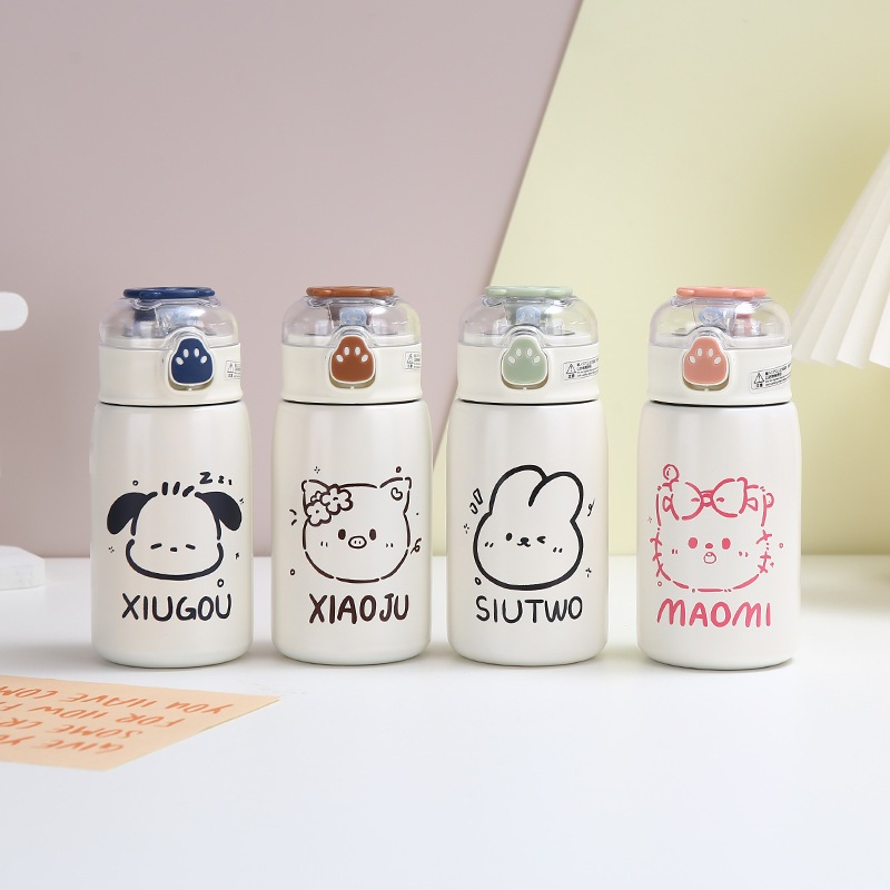 Jual TUMBLER TERMOS MINI MOTIF ANIMAL DENGAN SEDOTAN VACUUM CUP HOT ...