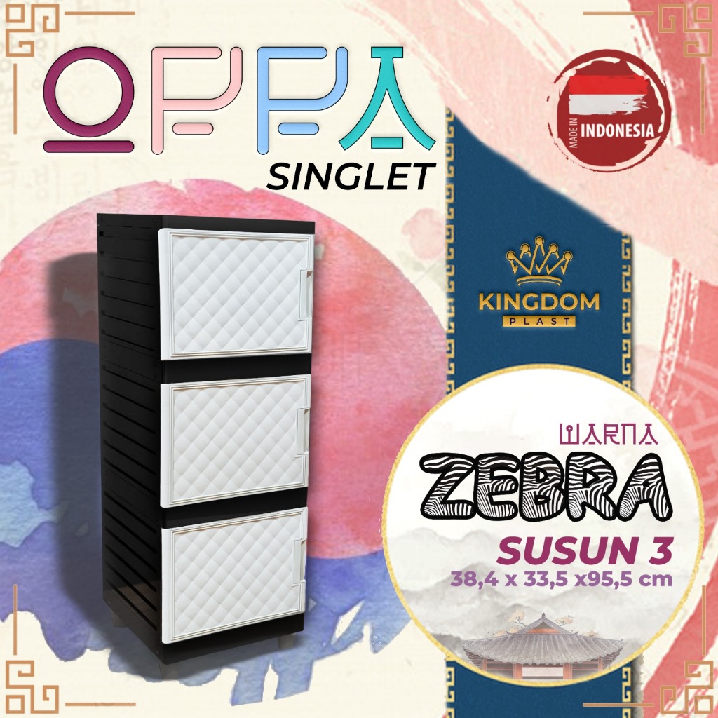 Jual Lemari Pakaian Baju Plastik SLAP Cream Pearl Zebra Aurora 3 susun ...
