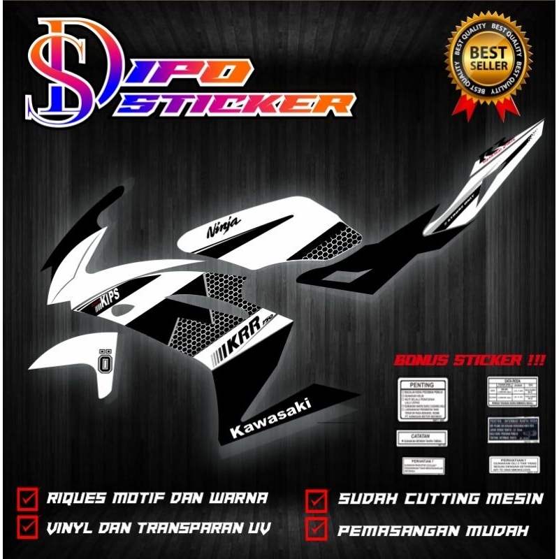 Jual sticker striping ninja rr new custom 05 transparan UV (bisa ...