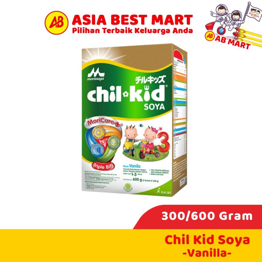 Jual Chil Kid Soya Vanila 600 Gr New 300gr / Susu Formula Pertumbuhan ...
