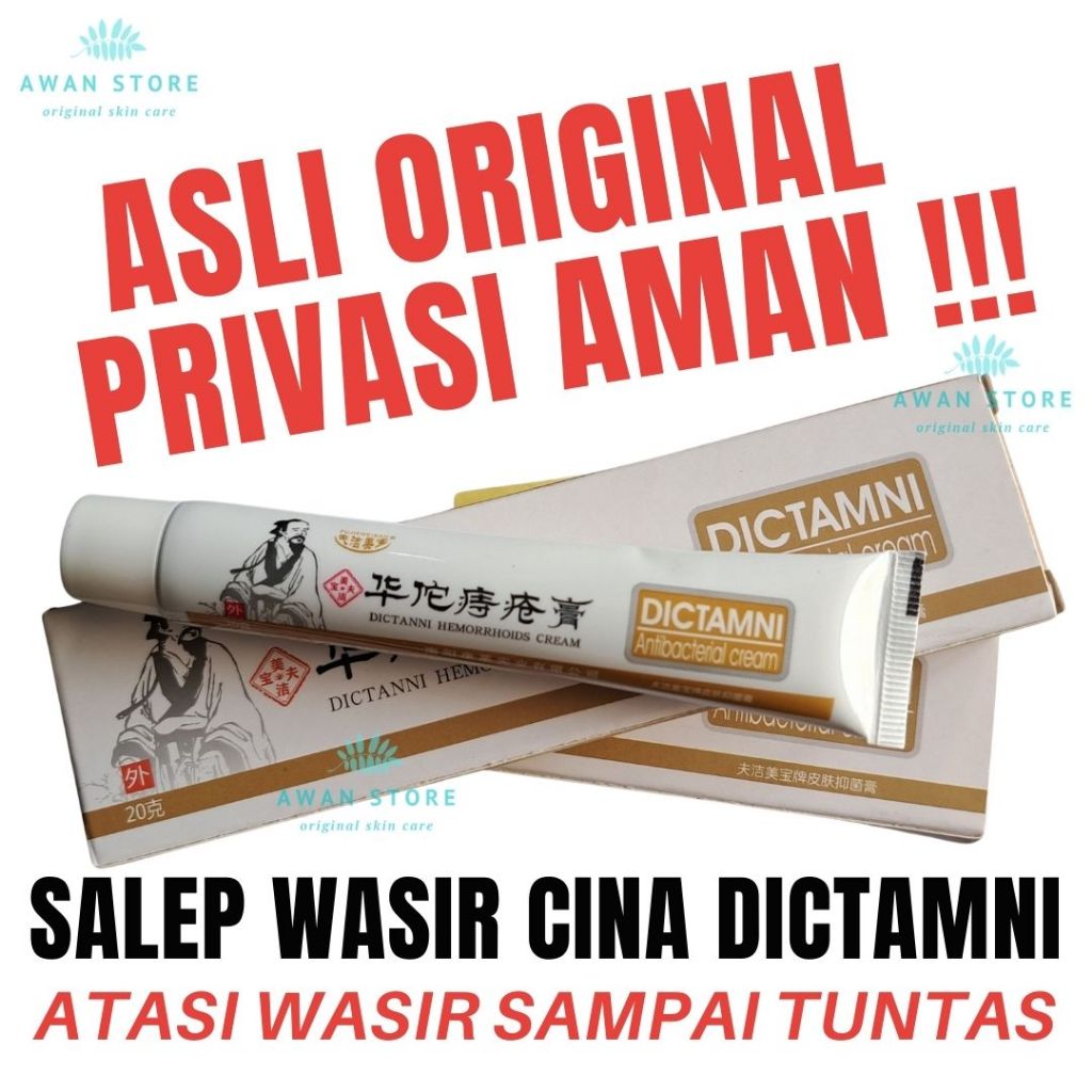 Jual Salep Wasir Cina Sinshe DICTAMNI Asli Original | Shopee Indonesia