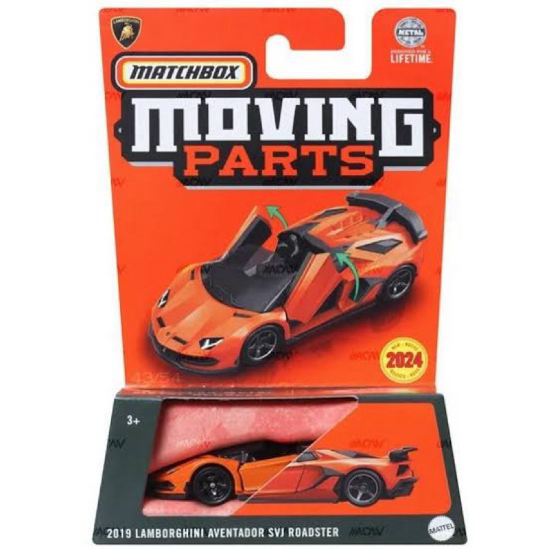Jual Matchbox Moving Parts - 2019 Lamborghini Aventador SVJ Roadster ...