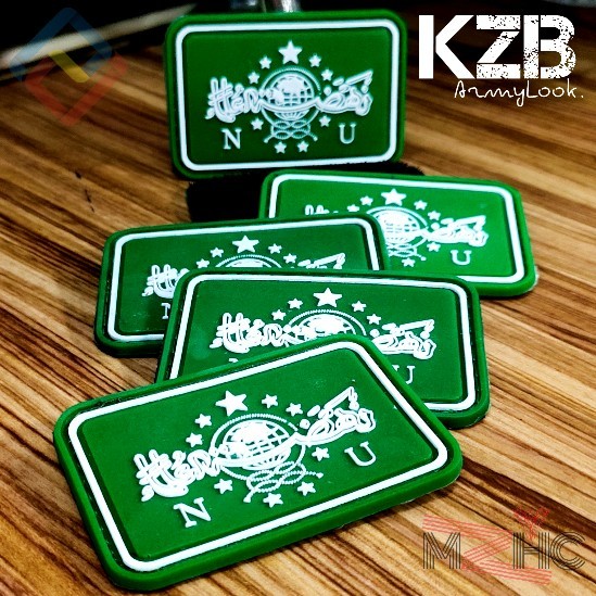 Jual Emblem Karet Velcro NU- NAHDLATUL ULAMA Patch Rubber | Shopee ...