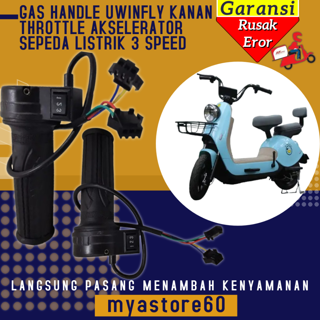 Jual Throttle Gas Sepeda Listrik UW1NFLYGas Handle Grips Kanan Throttle ...