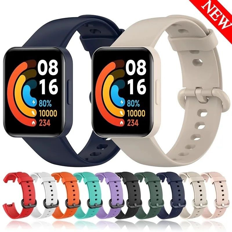 Jual Strap Redmi Watch 2 Lite / Mi Watch Lite Polos Tali Poco Watch Hematacc | Shopee Indonesia